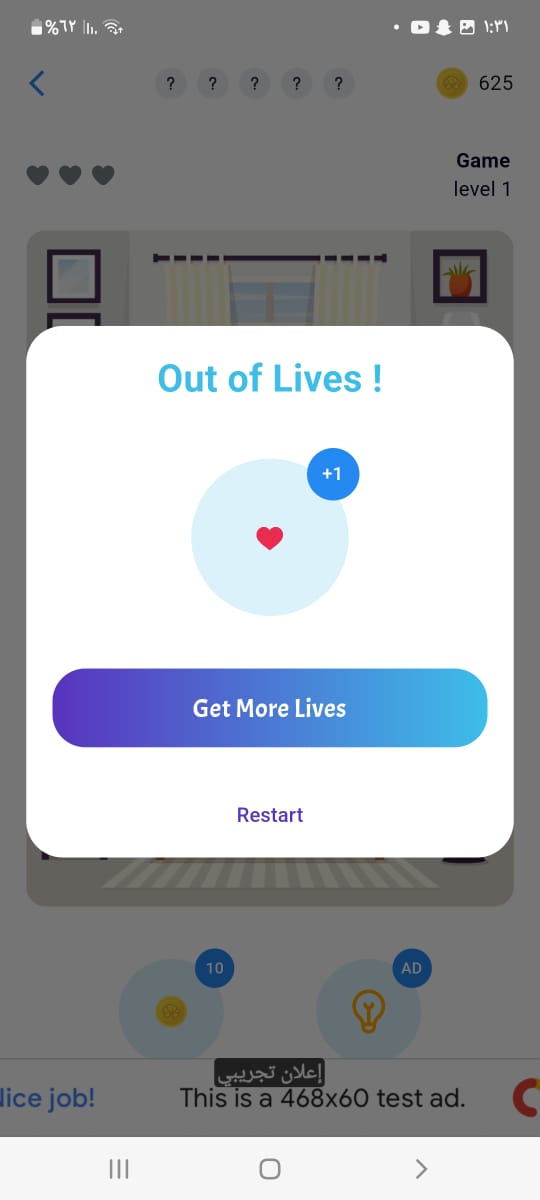 Find Differences Game | Flutter Full App + Laravel Admin Panel by LimeTeam